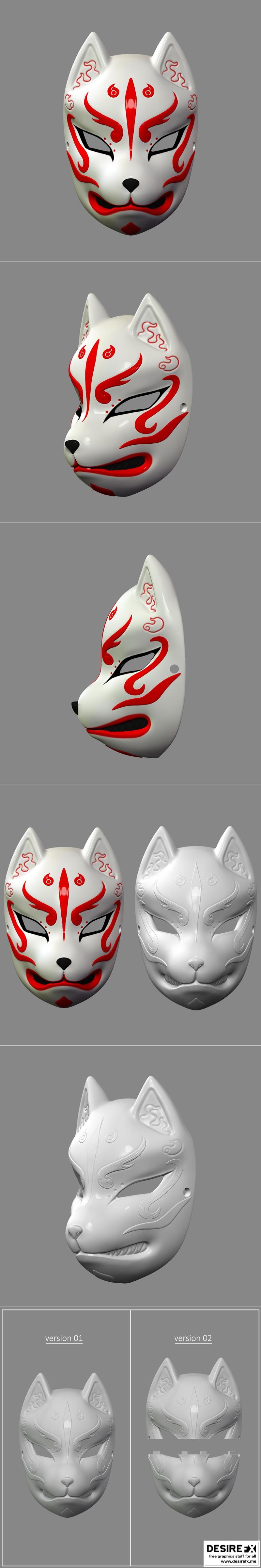 Desire FX 3d models | Kitsune Fox Mask – 3D Print Model