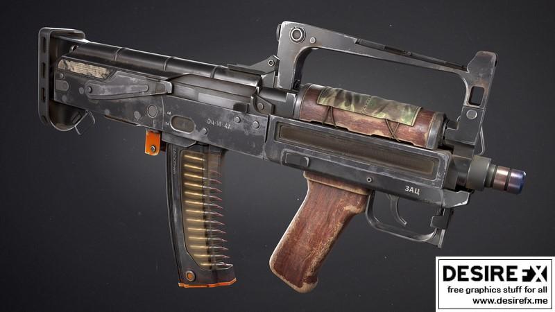 Desire FX 3d models | OTs-14 Groza