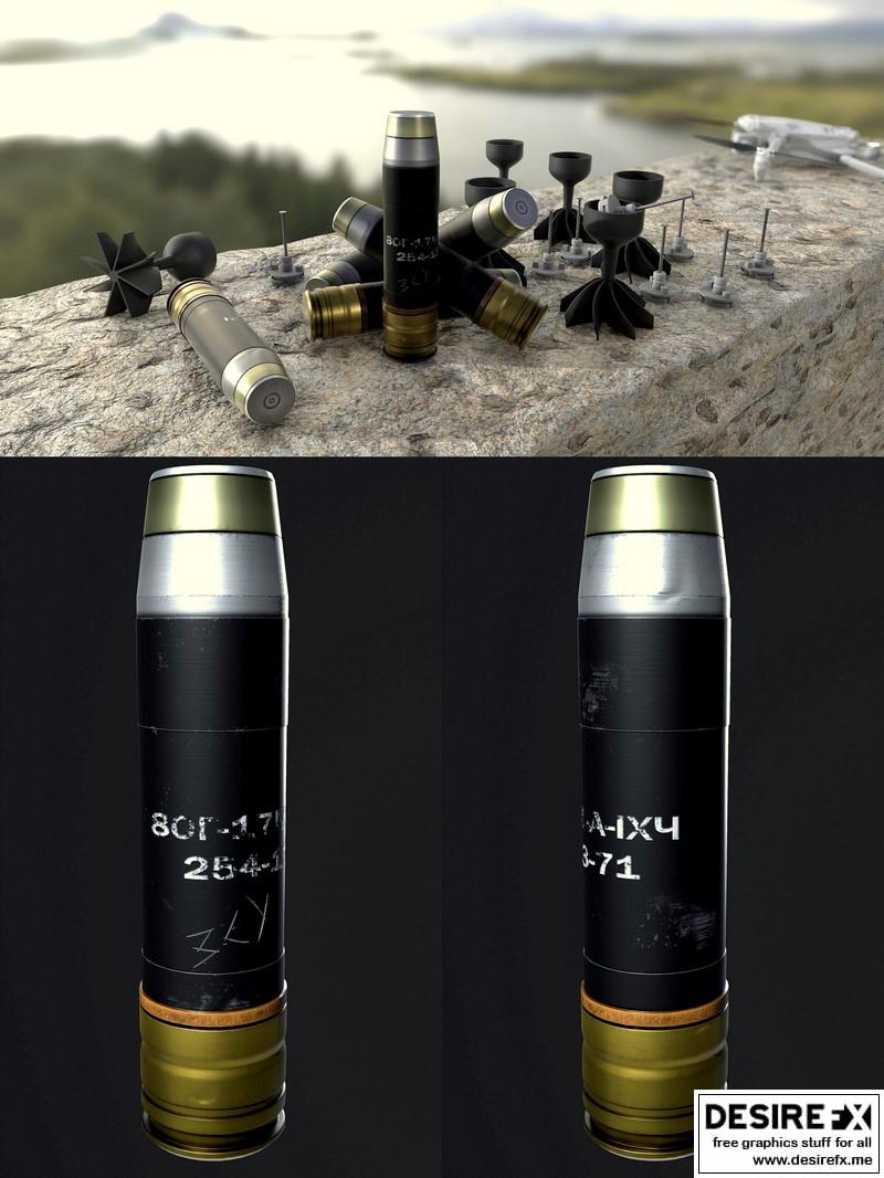 Desire FX 3d models | UA AGS -17 Round